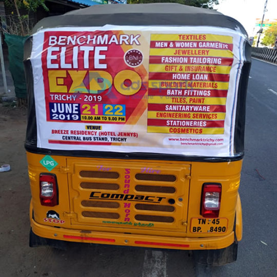 auto full wrap advertising coimbatore, auto full wrap advertising trichy