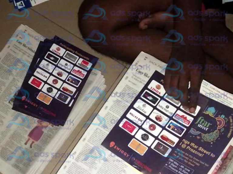 Advertising in Newspaper Inserts -Coimbatore Trichy Tamilnadu Ads Spark